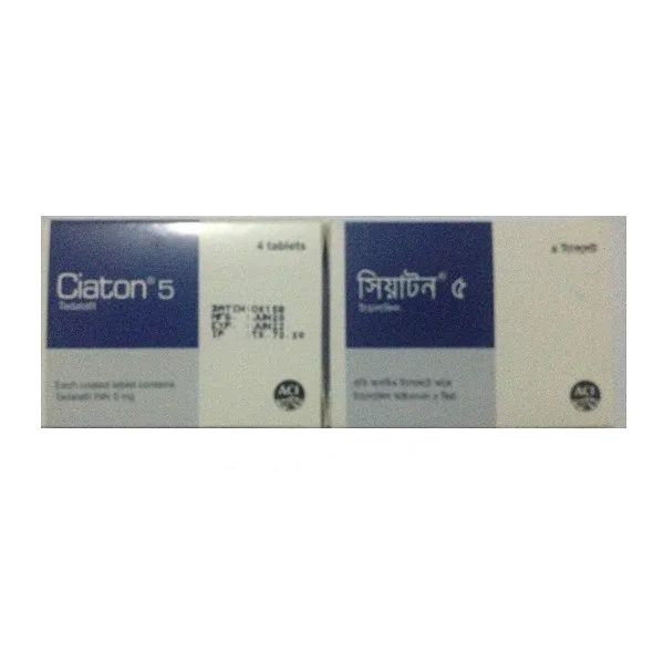 CIATON 5 | ACI Limited | Order Online - OsudPotro