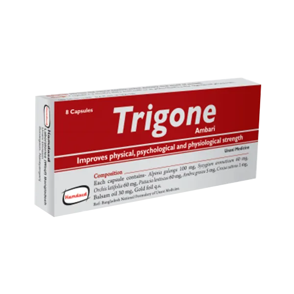 TRIGONE CAPSULE | HAMDARD LAVORATORIES (WAQF) BANGALADESH | Order ...